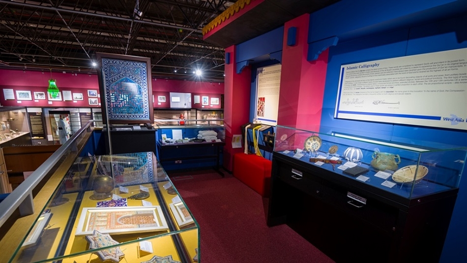 Durham University Oriental Museum - This is Durham